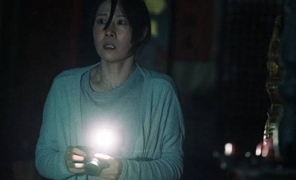 De Taiwan a Netflix: salió el trailer oficial de Maleficio, "la ...